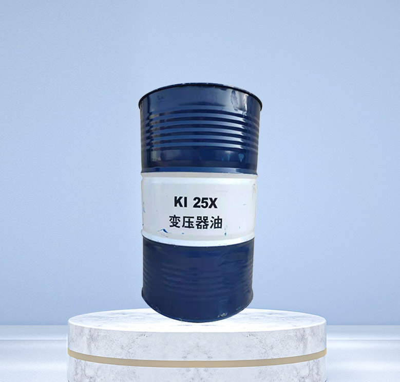 昆仑KI25X变压器油