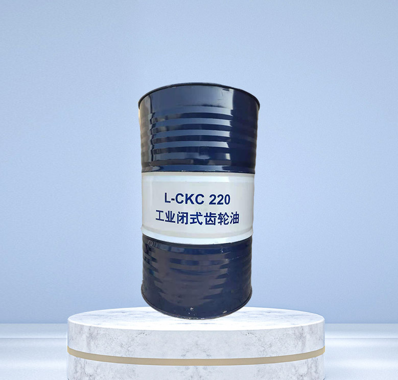 昆仑L-CKC220-工业闭式齿轮油